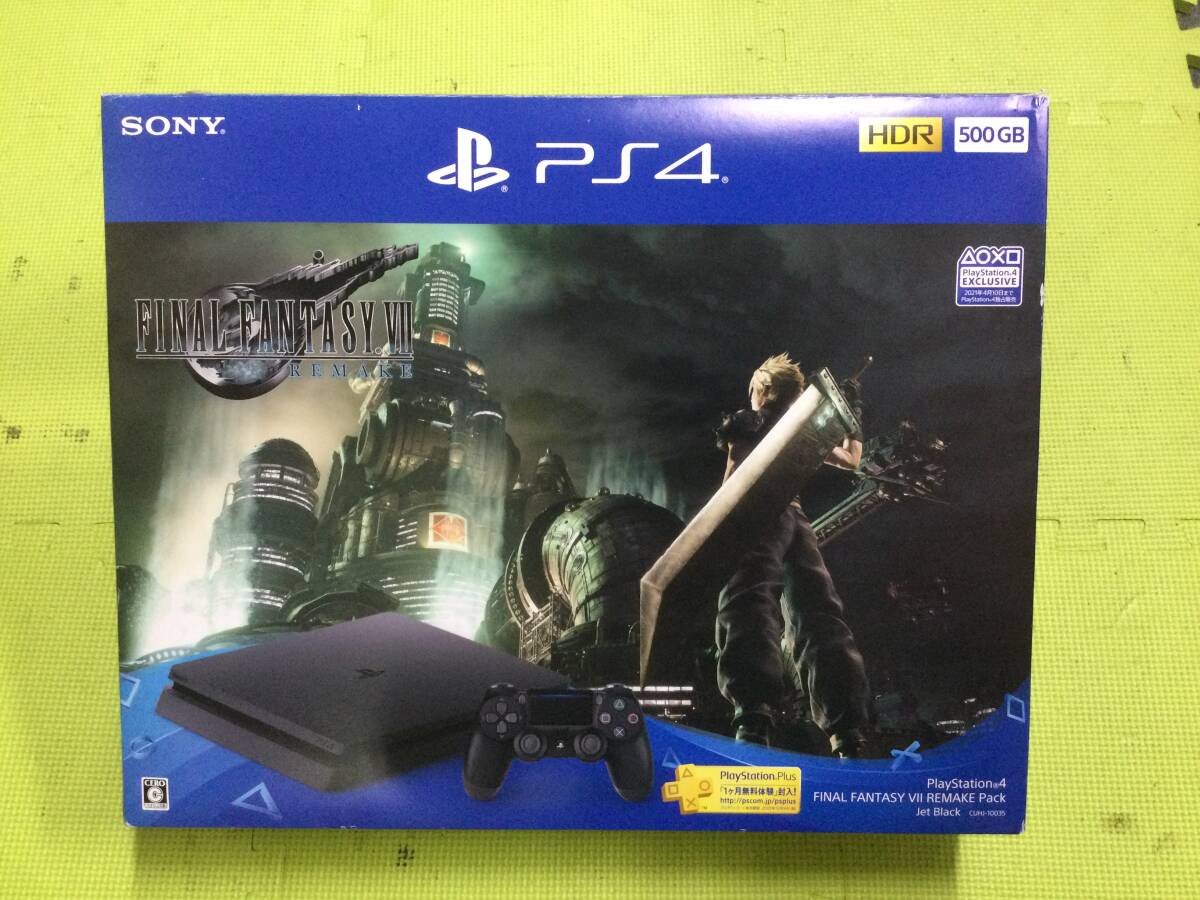 GN5880/100/0 PS4 PlayStation4 FINAL FANTASY VII REMAKE Pack 500GB 本体 ...