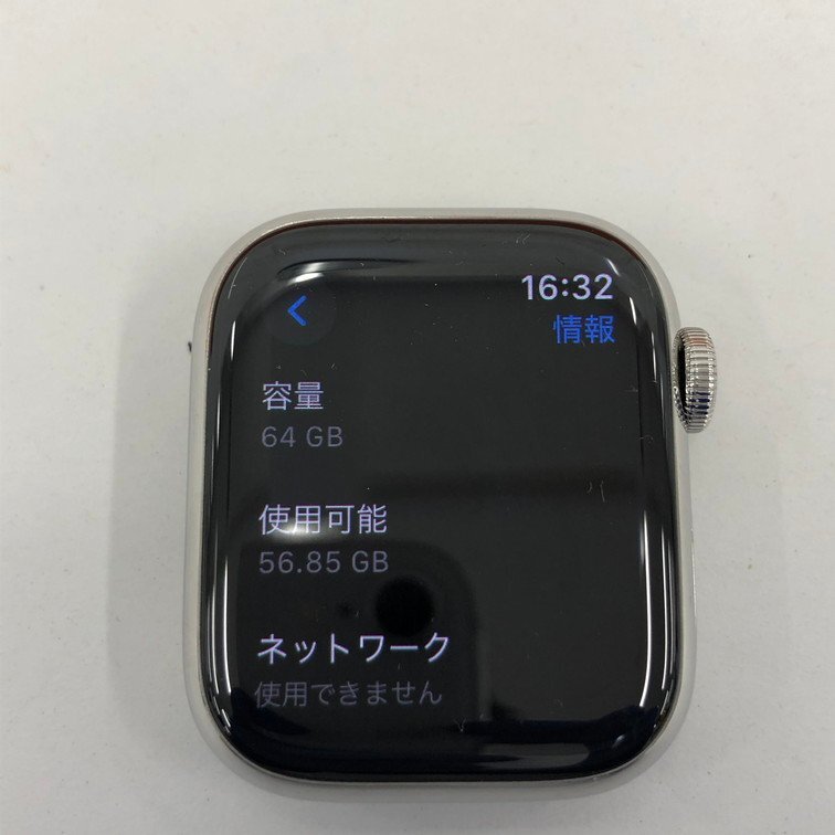 Apple Watch Series9 41mm GPS+Cellular A2982 MRHN3J/A 付属品 箱付き 初期化済み ...