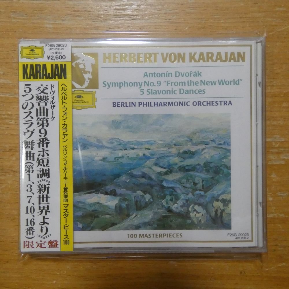 4988005031341; /CD カラヤン / ドヴォルザーク：交響曲第9番 F26G 29023(クラシック)｜売買されたオークション ...