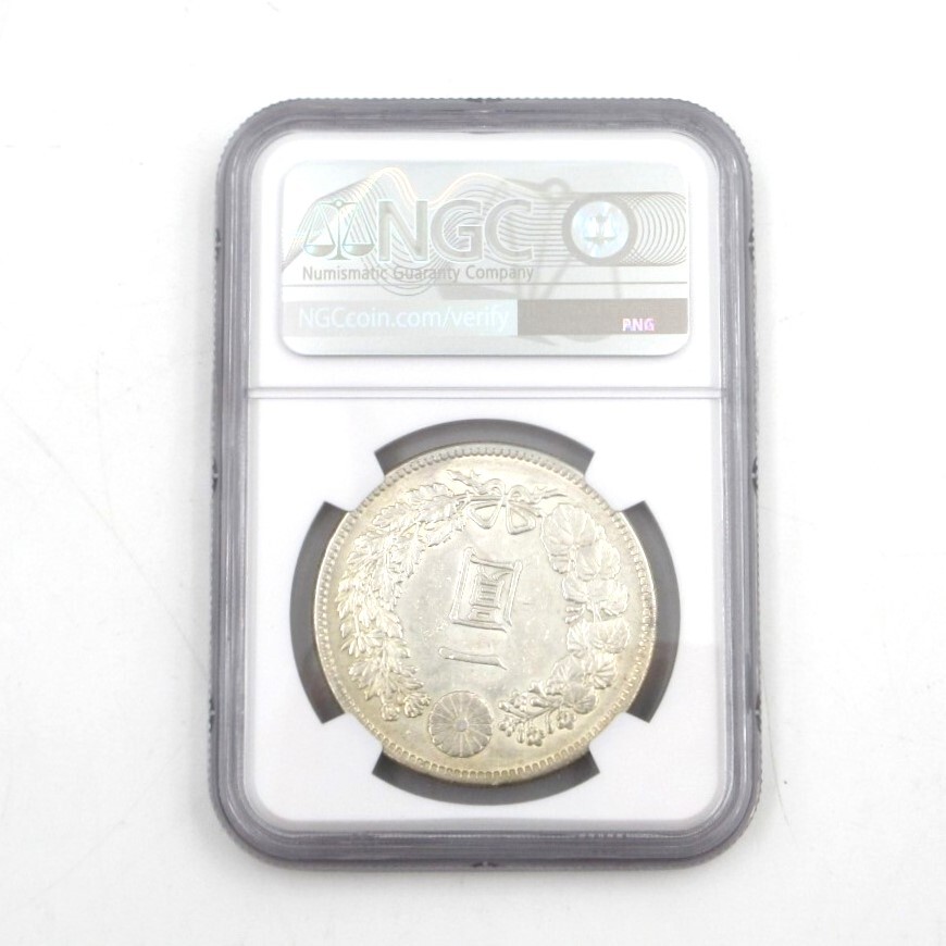 1円〜 NGC鑑定 古銭 一圓銀貨 明治36年 AU DETAILS ケース付 y134-3060298 Y商品(1円銀貨)｜売買された ...