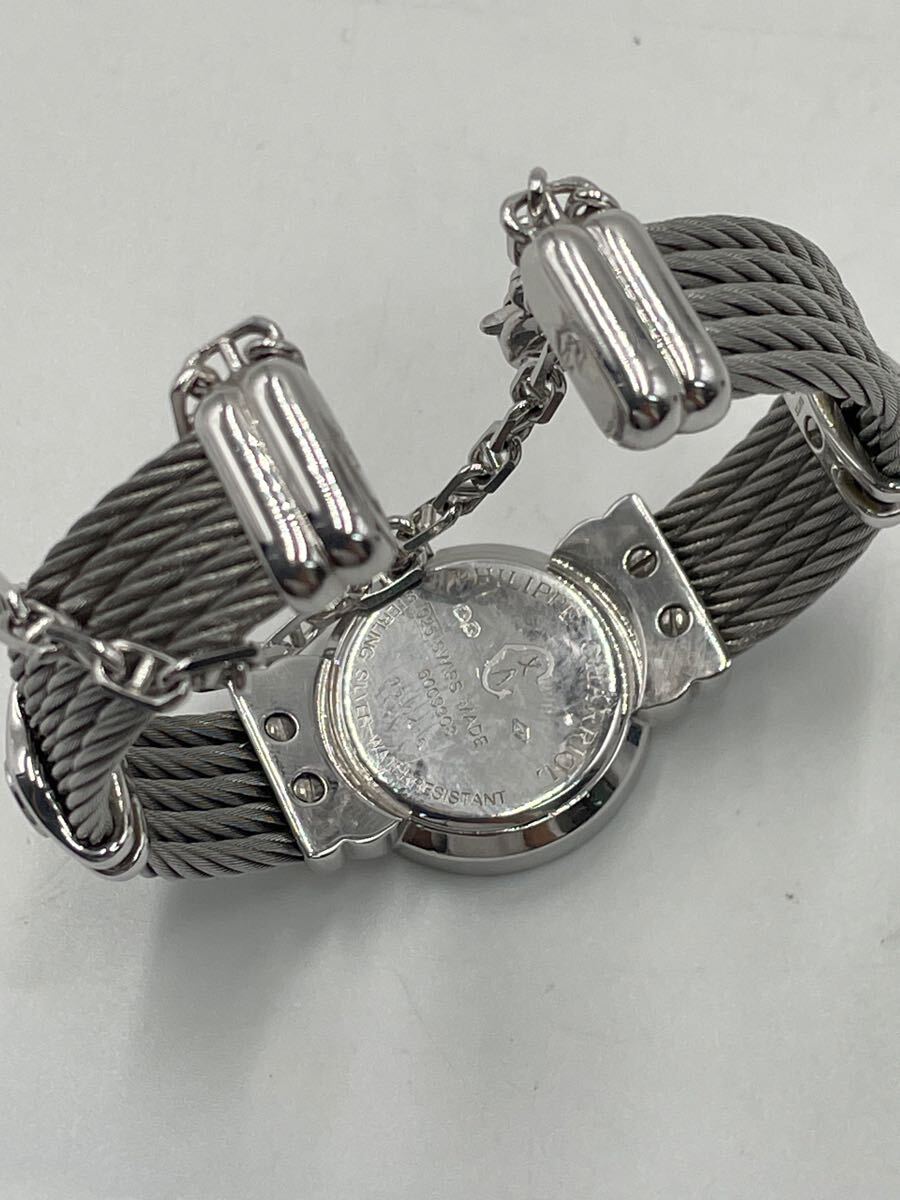 hm04 シャリオール ジュネーブ CHARRIOL GENEVE レディース 腕時計 動作未確認(シャリオール)｜売買されたオークション情報 ...