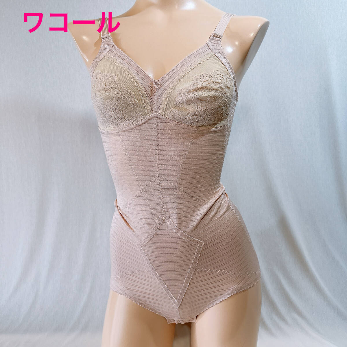 72ワコール 高級 ボディスーツ A75M(Aカップ以下)｜売買されたオークション情報、yahooの商品情報をアーカイブ公開 - オークファン（aucfan.com）