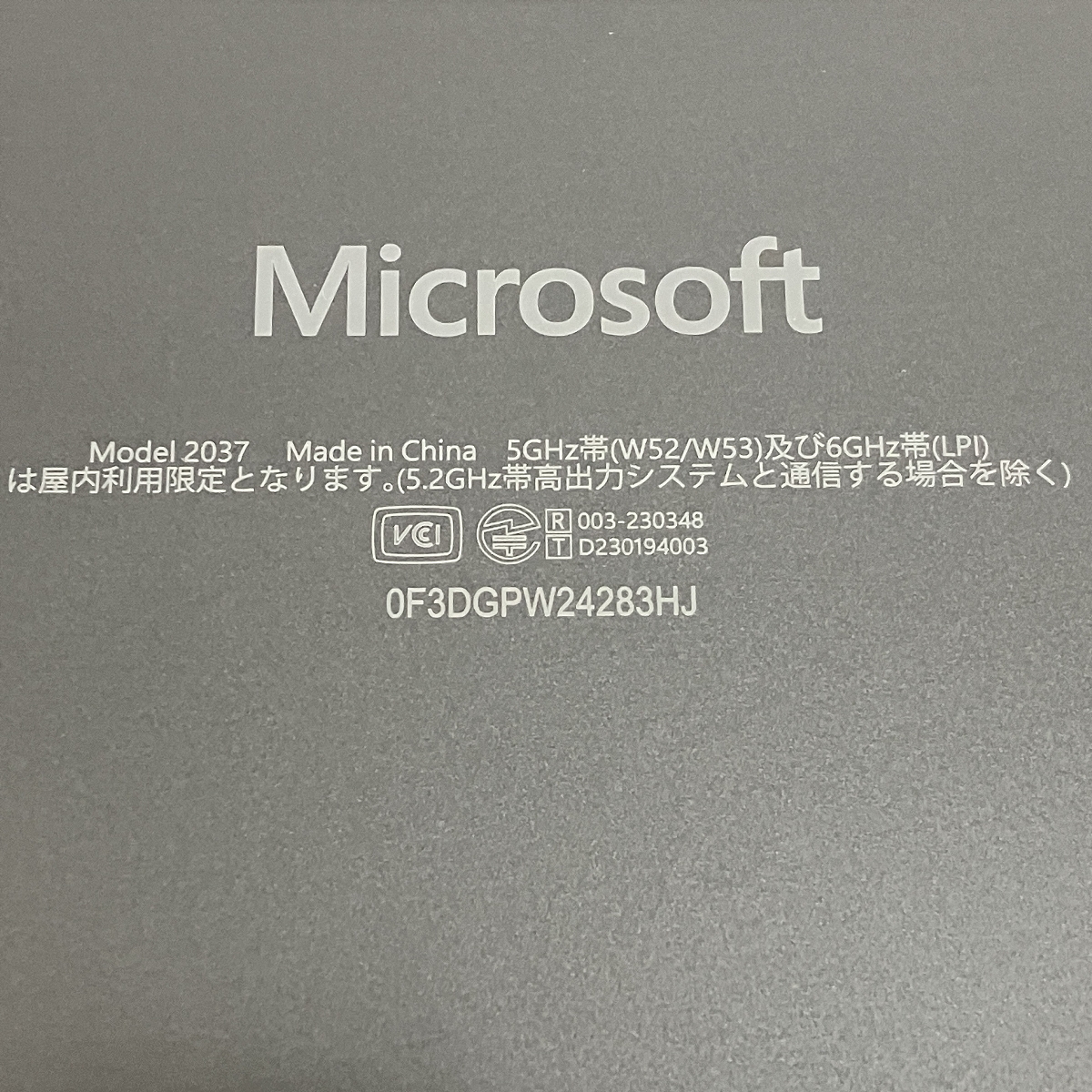Microsoft Surface Laptop 7th Edition ZHH-00045 15インチ X 12-core X1E80100 ...