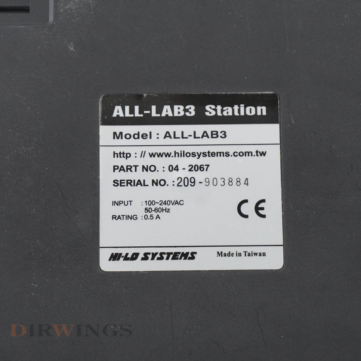 DW 8日保証 ALL-LAB3 ALL-11 HI-LO systems Station UNIVERSAL & GANG PROGRAMMER ROMライター プログラマー 05941 ...
