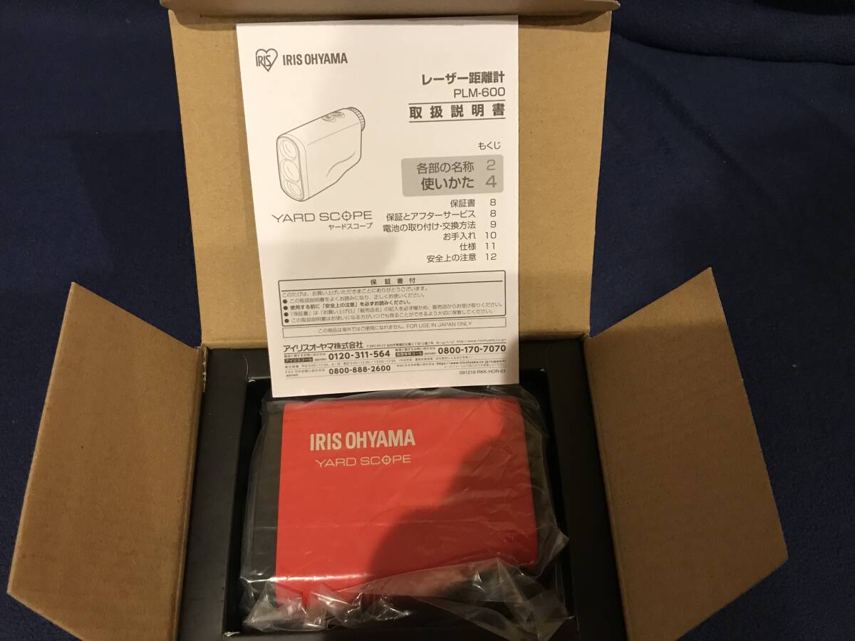 レーザー距離計 IRISオーヤマ PLM-600-R(スコープ)｜売買されたオークション情報、yahooの商品情報をアーカイブ公開 ...