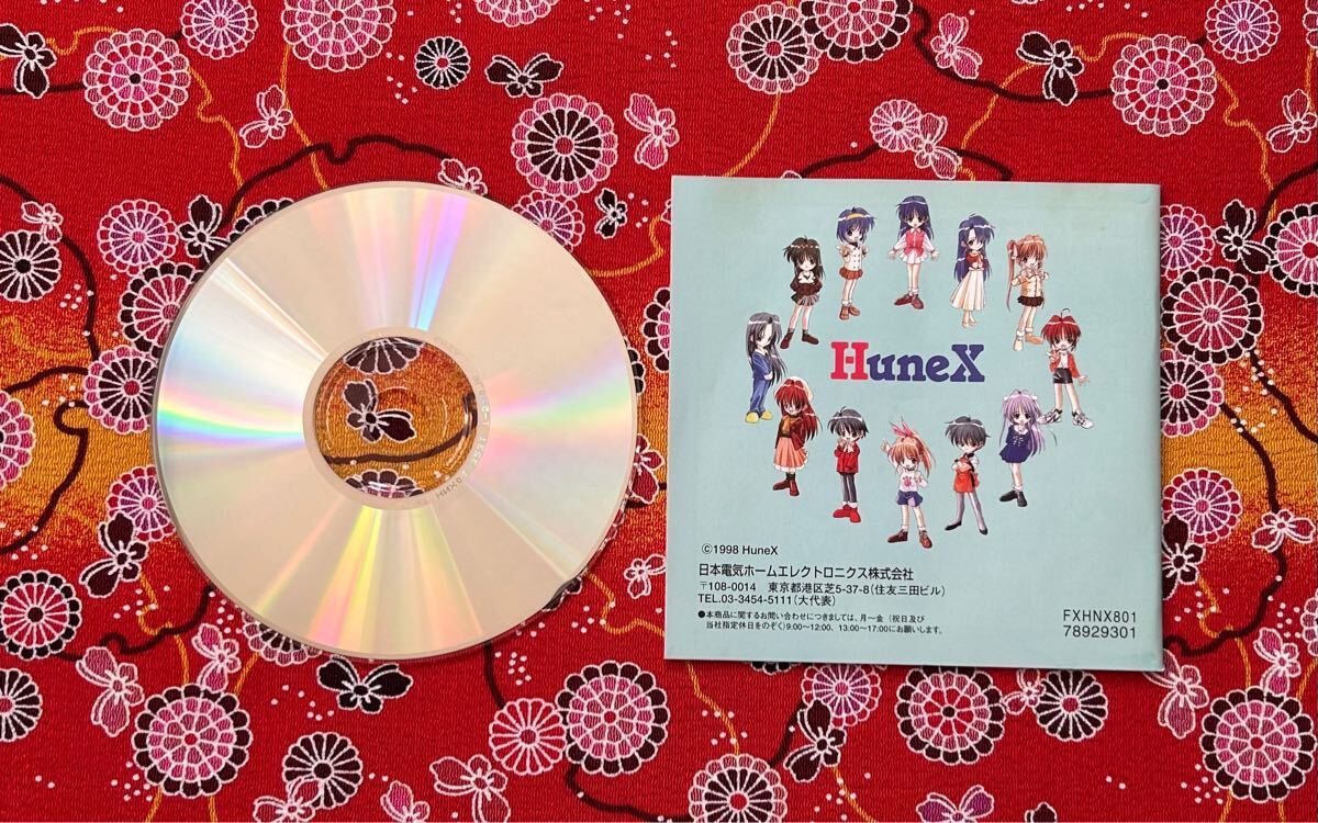 PC-FX ファーストKiss 物語(PC-FX)｜売買されたオークション情報、yahooの商品情報をアーカイブ公開 - オークファン（aucfan.com）