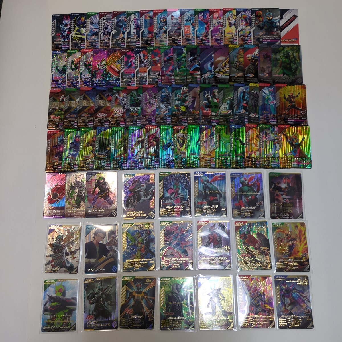 ガンバレジェンズ キラカード他 大量 まとめ売り 87枚 LR SR CP PR など(レジェンドレア)｜売買されたオークション情報、yahooの商品情報をアーカイブ公開 - オークファン ...