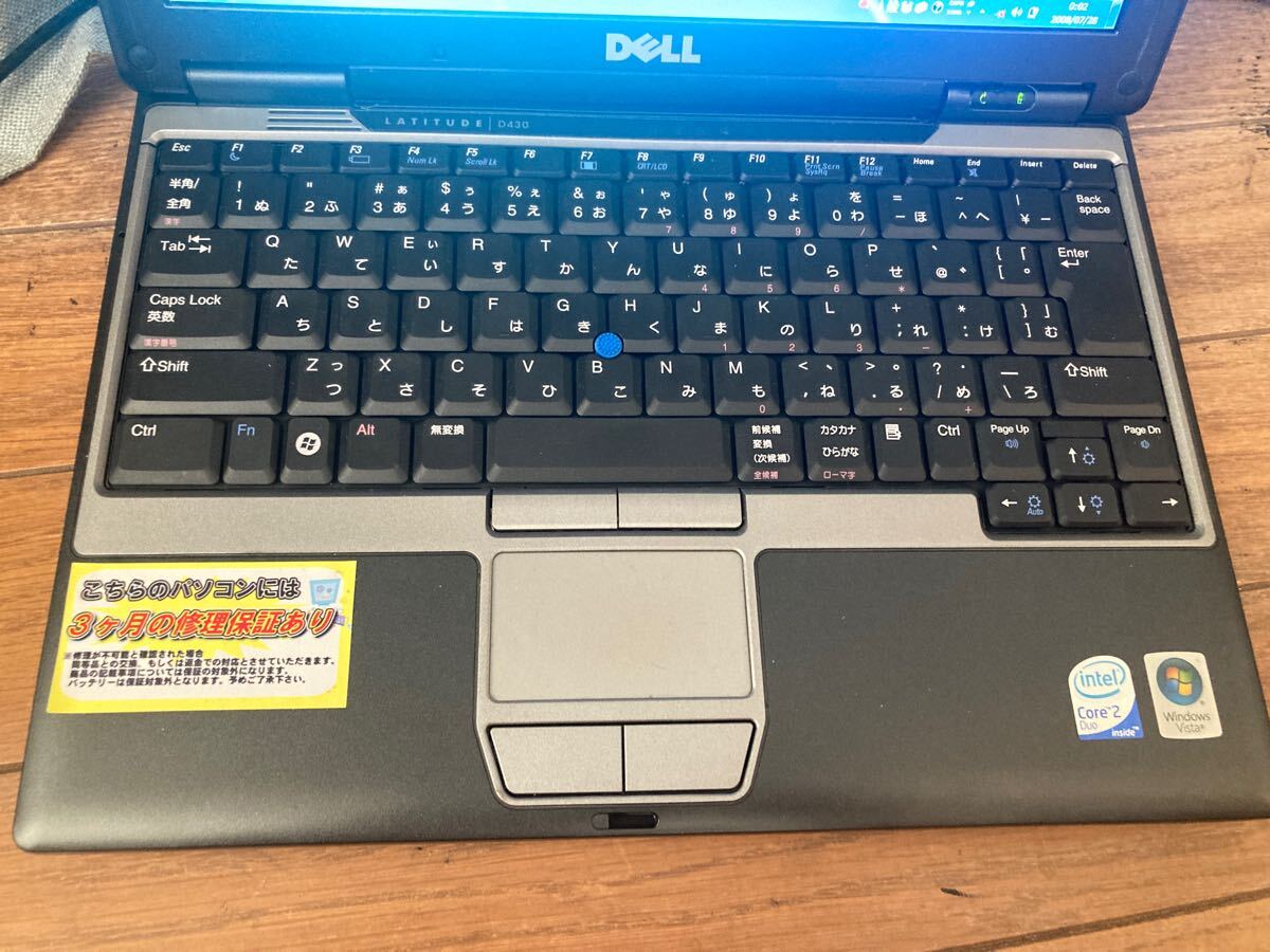24-0115I ジャンク DELL Latitude d430 pp09s CPU Intel Core 2 Duo U7700 1 ...