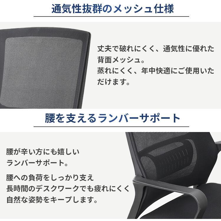 オフィスチェア メッシュ ガス圧式昇降 デスクチェア パソコンチェア キャスター付き###オフィスチェア818B###(メッシュ張り)｜売買されたオークション情報、yahooの商品情報を ...