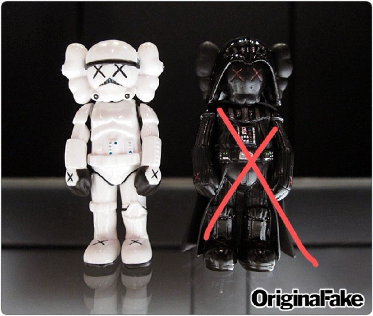 激レア 保存 STAR WARS MINI KAWS Storm Trooper figure original fake カウズ スター ...