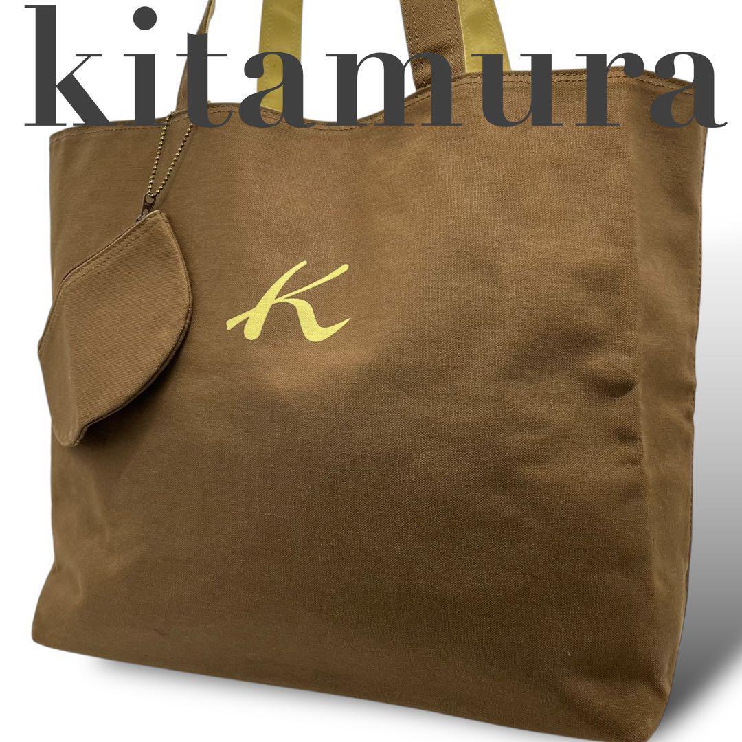 kitamura キタムラ トートバッグ A4 大容量 リバーシブル(かばん、バッグ)｜売買されたオークション情報、yahooの商品情報をアーカイブ公開 - オークファン（aucfan.com）