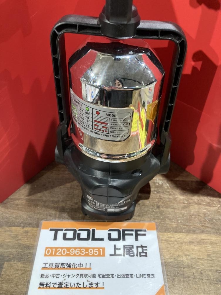 018 おすすめ商品 MAX 充電式パワーランプ AJ-LT91 本体のみ(その他)｜売買されたオークション情報、yahooの商品情報をアーカイブ公開 - オークファン（aucfan.com）