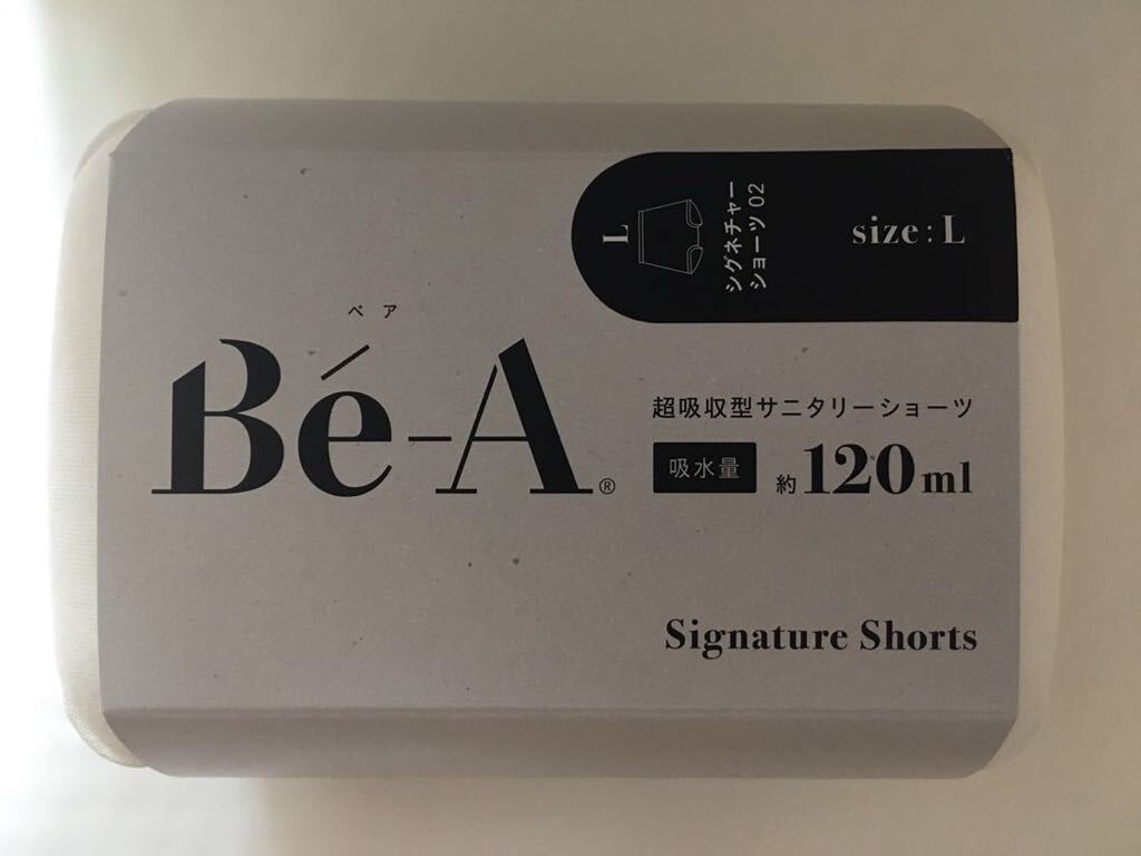 Be-A ベア シグネチャー ショーツ 02 Lサイズ/1枚 超吸収型サニタリーショーツ 給水量約120ml(サニタリー)｜売買されたオークション情報、yahooの商品情報をアーカイブ公開 ...