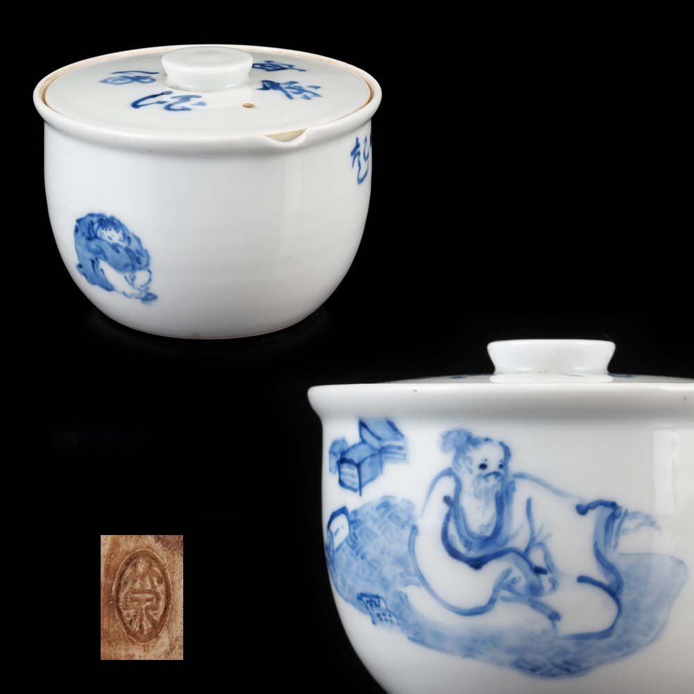 夢工房 初代 三浦 竹泉 造 青華 漢詩 唐人図 泡品 急須 BE-037(染付)｜売買されたオークション情報、yahooの商品情報をアーカイブ公開 - オークファン（aucfan.com）