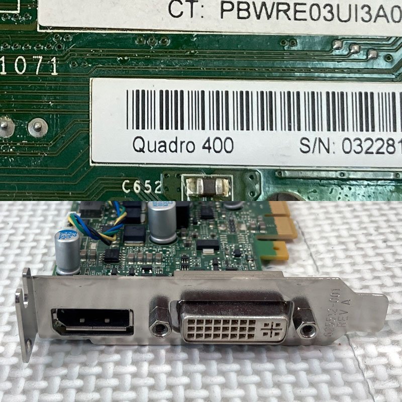 グラフィックカード 表示確認済 Vista Win11 LINUX ロープロ ELSA NVIDIA Quadro 400 DDR3 512MB 64bit DVI/DisplayPort ...