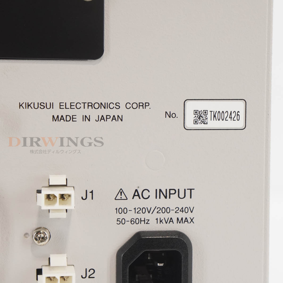 DW 8日保証 PCR500LE PCR-LE KIKUSUI AC1-150V/AC2-300V 菊水 AC POWER SUPPLY 交流 ...
