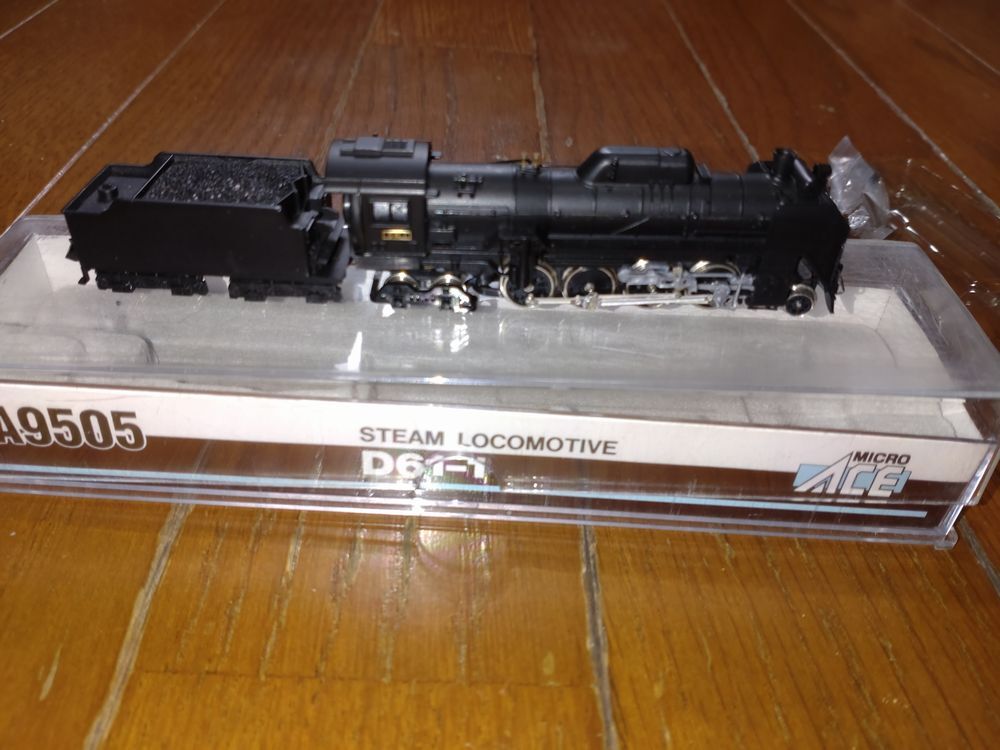マイクロエース D61型 蒸気機関車 1号機(蒸気機関車)｜売買されたオークション情報、yahooの商品情報をアーカイブ公開 - オークファン（aucfan.com）