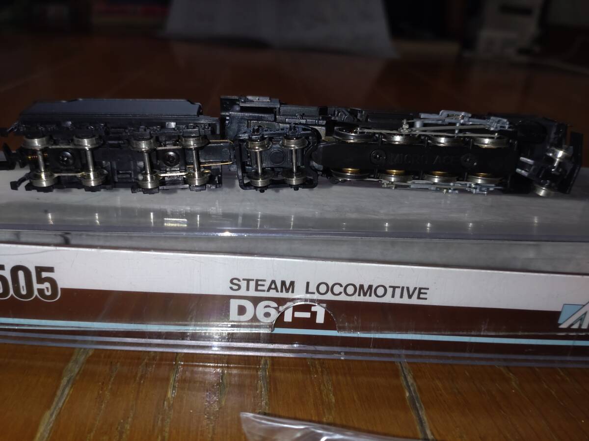 マイクロエース D61型 蒸気機関車 1号機(蒸気機関車)｜売買されたオークション情報、yahooの商品情報をアーカイブ公開 - オークファン（aucfan.com）