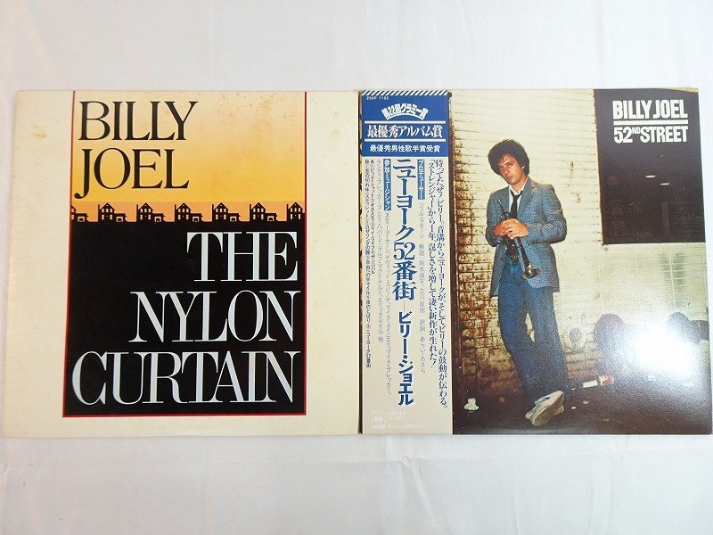 洋楽FOLK LP10組 BILLY JOEL / PHILL COLLINS / Elvis Costello / Elton John ビリージョエル/フィルコリンズ レコード_東Nwp ...