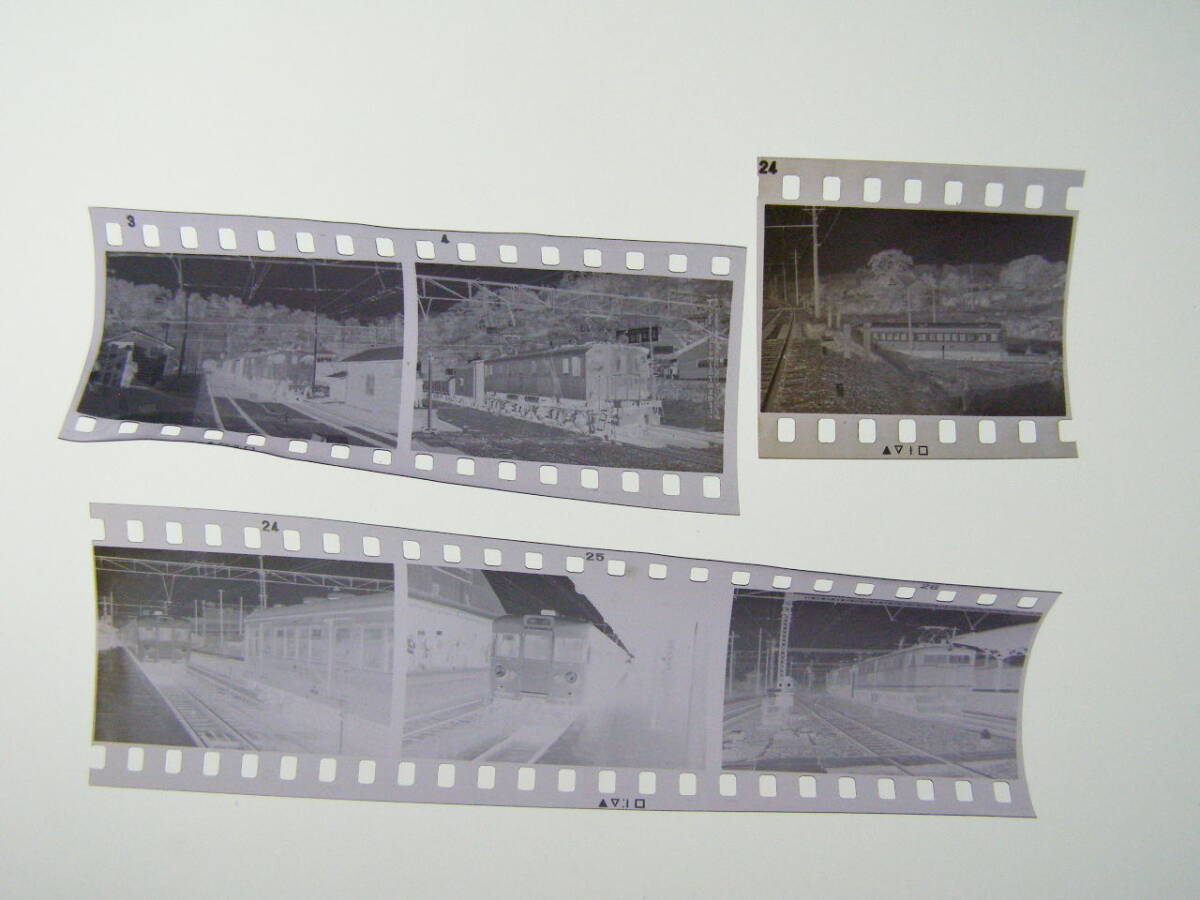 B23 768 写真 古写真 鉄道 鉄道写真 クハ16838 準急 EH1042 他 昭和34年頃 フィルム 白黒 ネガ まとめて 6コマ(フィルム)｜売買されたオークション情報、yahooの ...
