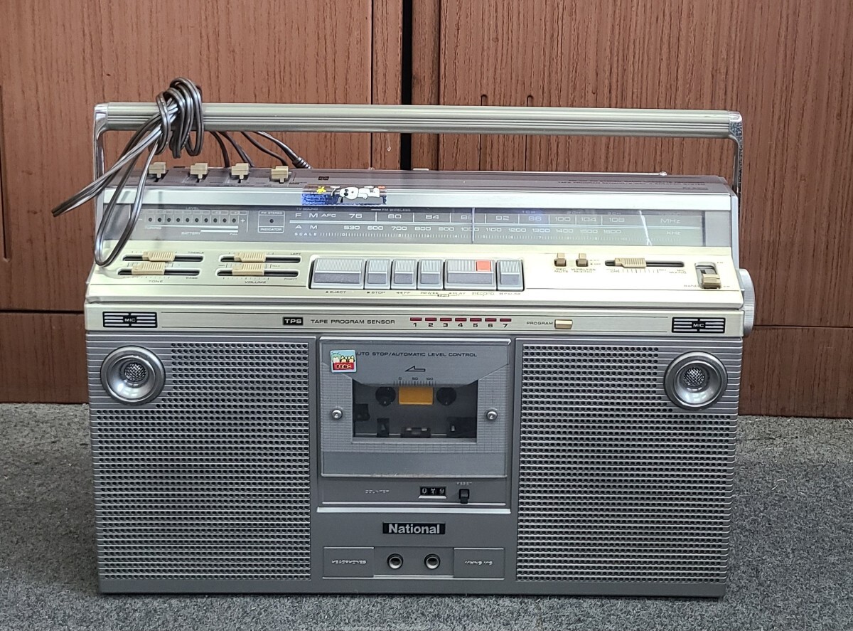昭和レトロ National ナショナル ラジカセ RX-5300 ステレオラジオカセットレコーダー(ラジカセ)｜売買されたオークション情報 ...