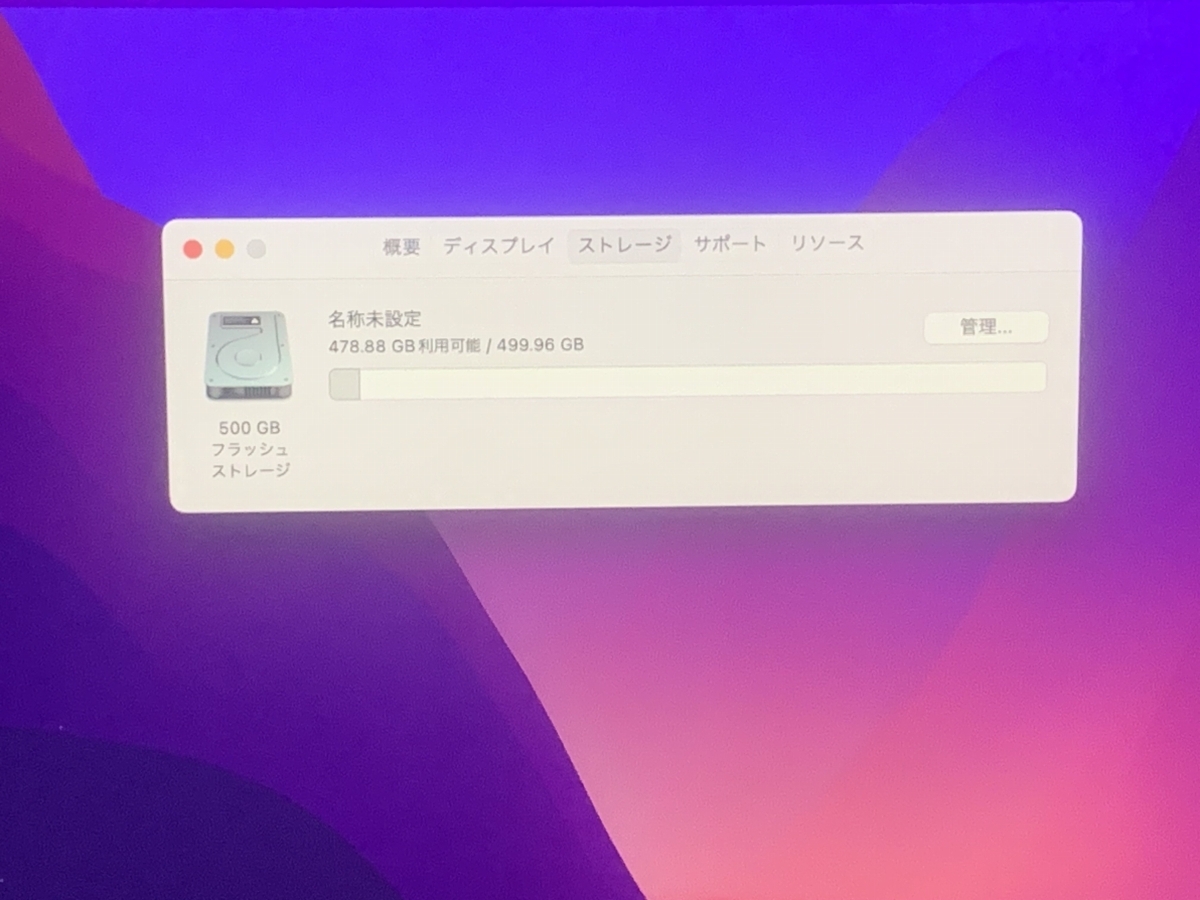 極 Apple MacBook Pro Retina A1706 2016 モデル Core i5 2.9GHz/13.3インチ/Win10 Pro/8GB/PCI SSD 512GB ...