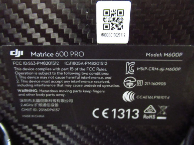 DJI Matrice マトリックス 600 pro M600P ドローン / 送信機 GL890A / バッテリー TB47S / 充電器 ...