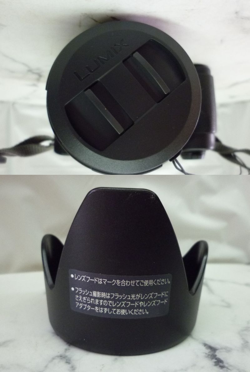 A3-115 Panasonic パナソニック コンパクトデジタルカメラ DMC-FZ5 LUMIX / LEICA DC VARIO-ELMARIT 1:2.8-3.3/6-72 ASPH ...