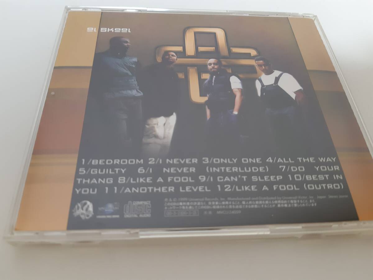 Ol' Skool / R. S. V. P. TRX 1995 Original CD(R&B、ソウル)｜売買されたオークション情報 ...
