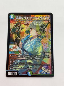 2025年09月｜Yahoo!オークション(旧ヤフオク!)のトレーディングカードゲーム