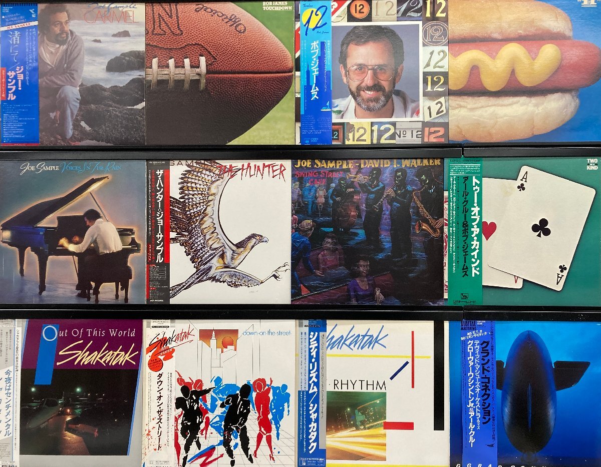 bob james Hの値段と価格推移は？｜138件の売買データからbob james Hの価値がわかる。販売や買取価格の参考にも。