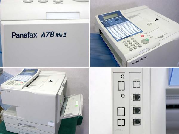Panasonic/A3送受信FAX機 Panafax UF-A78MKⅡ 二段 O0325(一般)｜売買されたオークション情報、yahooの商品情報をアーカイブ公開 - オークファン ...