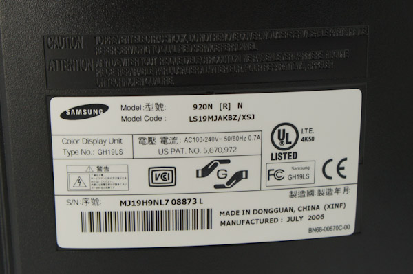 SAMSUNG 19インチ液晶モニター920N LS19MJAKBZ/XSJ 42a21(19インチ～)｜売買されたオークション情報 ...