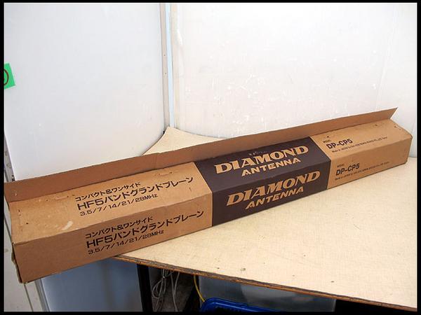 デット /アマチュア無線マルチバンドGP DIAMOND DP-CP5(アンテナ)｜売買されたオークション情報、yahooの商品情報を ...