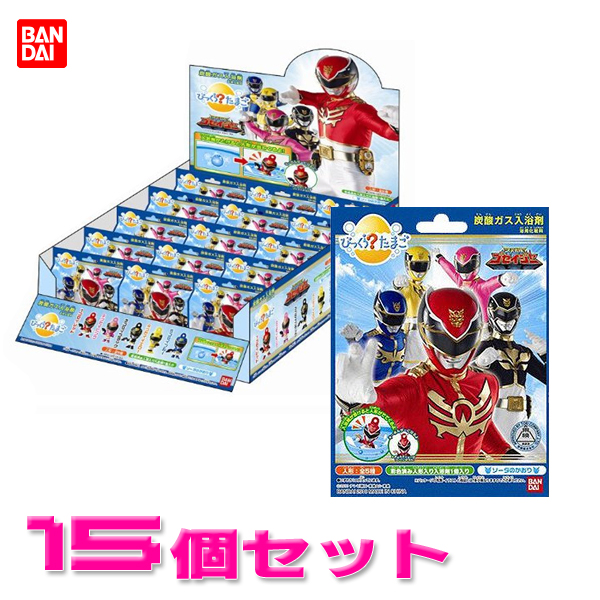 100円 E712びっくらたまご入浴剤天装戦隊ゴセイジャー 15個入(入浴剤)｜売買されたオークション情報、yahooの商品情報をアーカイブ公開 - オークファン（aucfan.com）