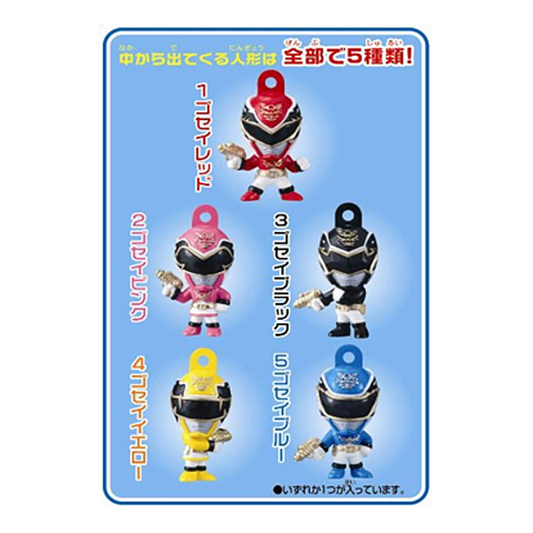 100円 E712びっくらたまご入浴剤天装戦隊ゴセイジャー 15個入(入浴剤)｜売買されたオークション情報、yahooの商品情報をアーカイブ公開 - オークファン（aucfan.com）