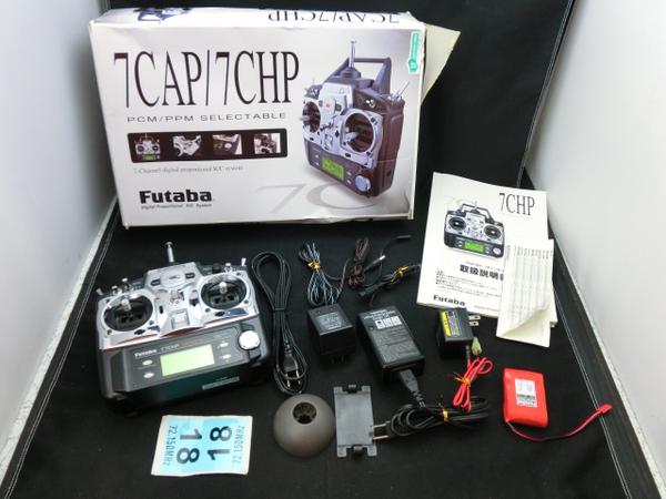 Futaba フタバ 7cap 7chp T7CHP 7ch飛行機無線システム(飛行機)｜売買されたオークション情報、yahooの商品情報を ...