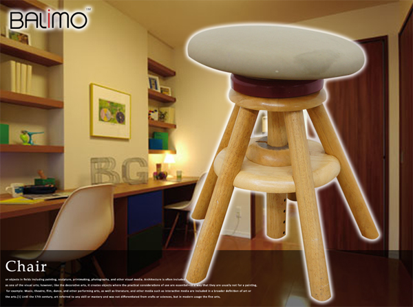 DK14 Balimo Chair/バリモチェアー バランスチェア 騎乗(その他)｜売買されたオークション情報、yahooの商品情報を ...