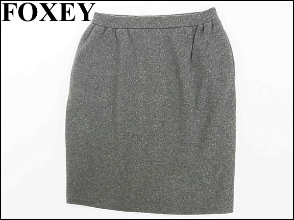 高級 上質 FOXEY フォクシー ニットスカート グレー(スカート)｜売買されたオークション情報、yahooの商品情報をアーカイブ公開 - オークファン（aucfan.com）