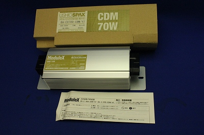 新古品 メタルハライド安定器70W BA-E070D-CDM/V2(照明)｜売買されたオークション情報、yahooの商品情報をアーカイブ公開 ...