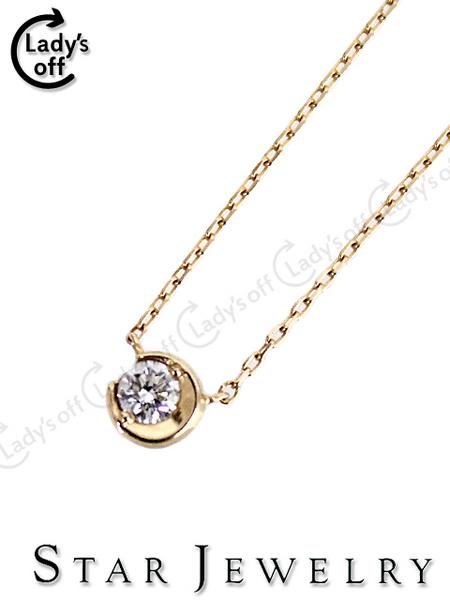 スタージュエリー ダイヤモンド ネックレス K18G ダイヤ0.06ct(ネックレス、ペンダント、チョーカー)｜売買されたオークション情報、yahooの商品情報をアーカイブ公開 ...