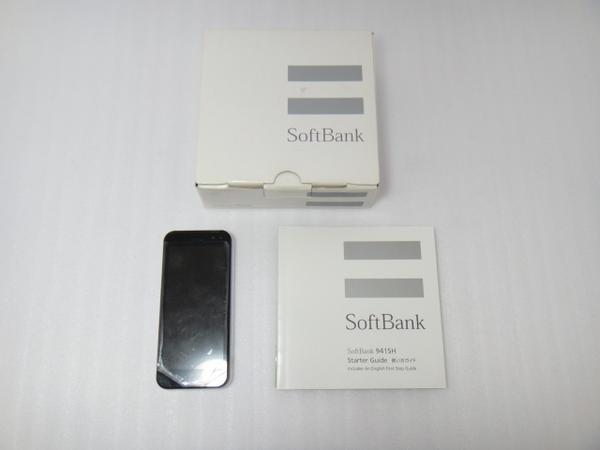 ジャンク出品 SoftbBank/ソフトバンク 携帯電話 941SH ホワイト(携帯電話)｜売買されたオークション情報、yahooの商品情報を ...
