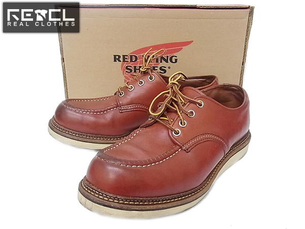 RED WING 8103/ワークオックスフォード オロラセット 9.5D(9.5インチ)｜売買されたオークション情報、yahooの商品情報を ...