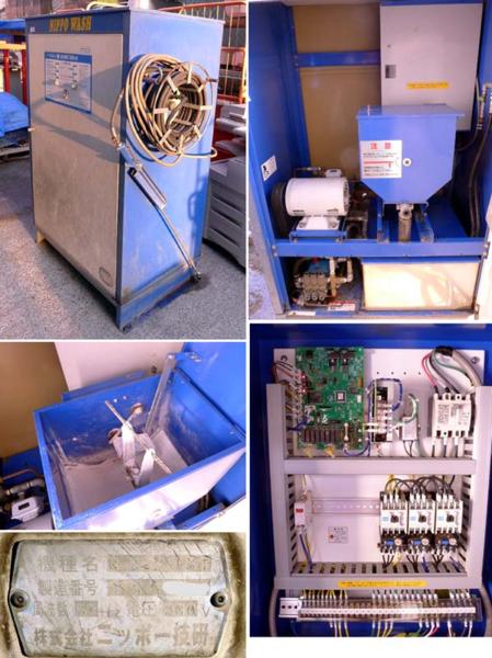 200V 50Hz NIPPO/ニッポー スプレー式半自動洗車機 CKS-3T(高圧洗浄機)｜売買されたオークション情報、yahooの商品情報をアーカイブ公開 - オークファン（aucfan.com）