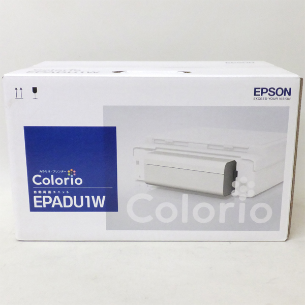 EPSON/エプソン Colorio 自動両面印刷ユニット EPADU1W(エプソン)｜売買されたオークション情報、yahooの商品情報をアーカイブ公開 - オークファン（aucfan.com）