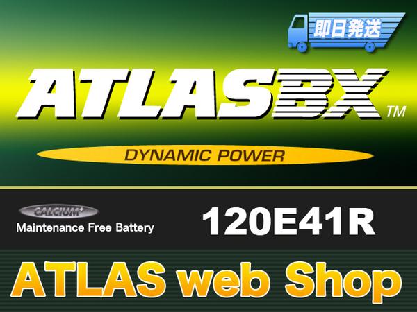 120E41R 95E41R 105E41R 110E41R バッテリー即日発送(E41)｜売買されたオークション情報、yahooの商品情報を ...