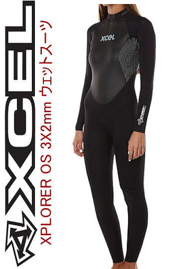 特価 8 XCELエクセルレディスフルスーツ3/2 mm EXPLORER GBS(フルスーツ)｜売買されたオークション情報、yahooの商品情報をアーカイブ公開 - オークファン ...