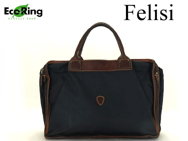 1円 フェリージ ナイロン ブリーフ ハンドバッグ ブラック DR341(ハンドバッグ)｜売買されたオークション情報、yahooの商品情報をアーカイブ公開 - オークファン（aucfan.com）