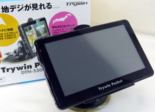 ポータブルナビ Trywin Pocket/DTN-5500 品 Y3743(トライウイン)｜売買されたオークション情報、yahooの商品情報をアーカイブ公開 - オークファン（aucfan.com）