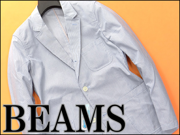 BEAMSビームス COOLMAXコードレーンジャケットL紺白J21186(テーラードジャケット、ブレザー)｜売買されたオークション情報、yahooの商品情報をアーカイブ公開 - オークファン ...